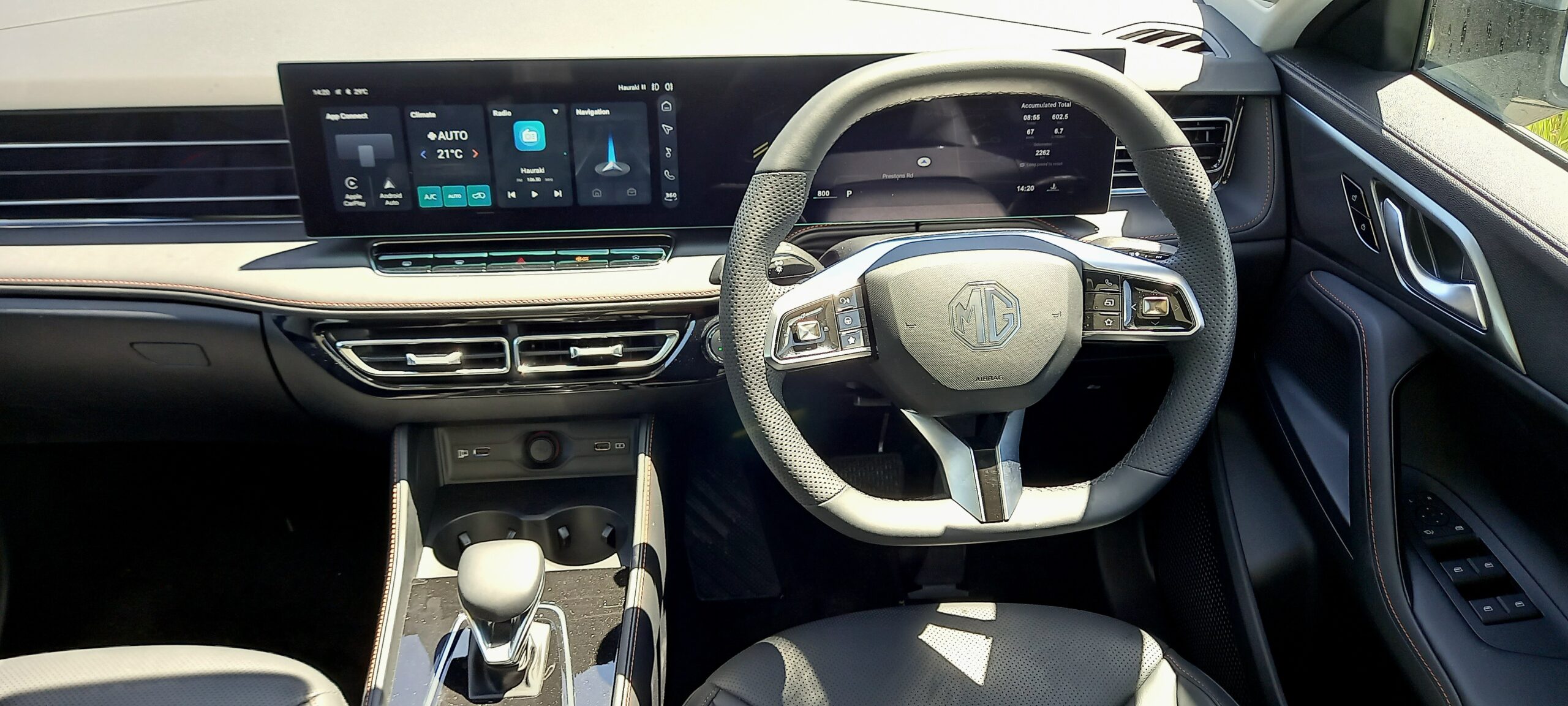 Essence of Value - 2024 MG HS Essence Review | Tarmac Life | Motoring ...